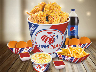 Naif Chicken Restaurant | 15 Pieces Meal